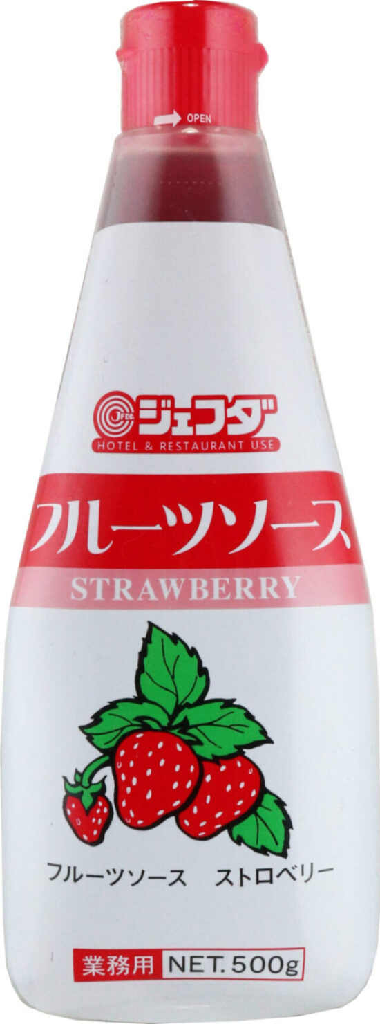 ハウディ大分食品株式会社 JFDA ﾌﾙｰﾂｿｰｽ ｽﾄﾛﾍﾞﾘｰ